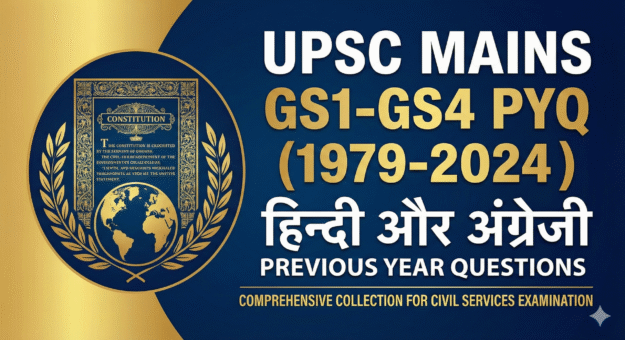 [UPSC MAINS GS1 -GS4 PYQ (1979-2024) hindi and english - Studigoo ...