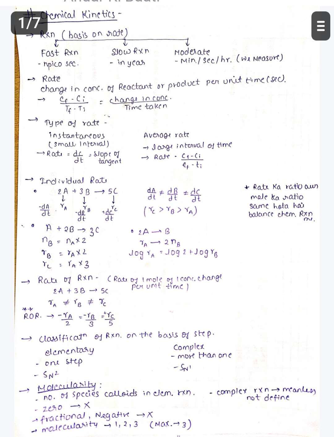 chemical kinetics - StudiGoo